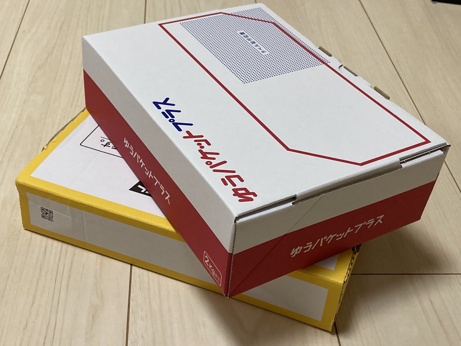 メルカリの配送方法には「らくらくメルカリ便」を使うか「ゆうゆうメルカリ便」を使うか